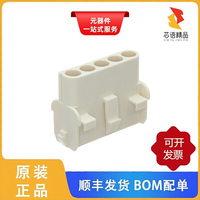 350810-2/350811-1/350810-1原装正品