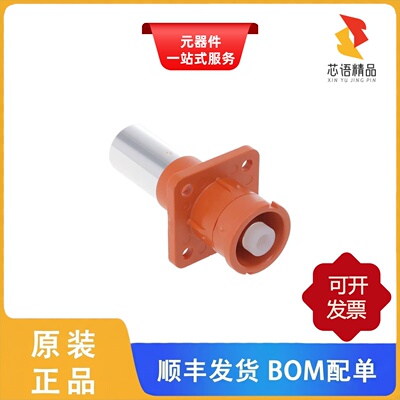SLPIRC85CPNO1/SLPIRC85CPNO2/SLPIRC85CPNO3原装正品