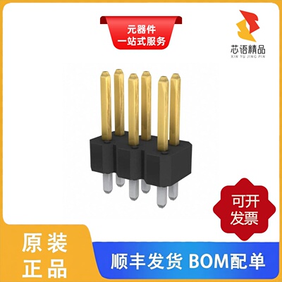 77313-101-06LF/77313-101-08LF/77313-101-12LF原装正品