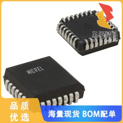 全新MIC5801YV原装(IC PWR DRIVER BIPOLAR 1:1 28PL