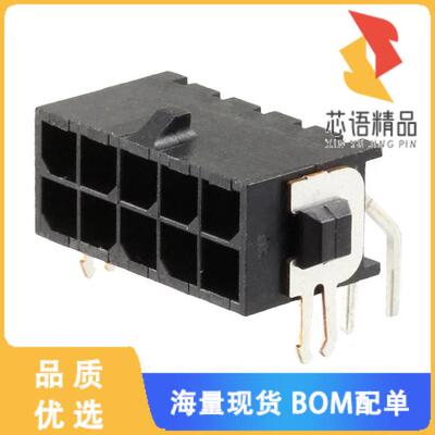 全新4-794679-0原装(CONN HEADER R/A 10POS 3MM)正品