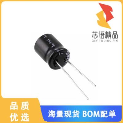 全新ECA-1CEN220原装(CAP ALUM 22UF 20% 16V RADIAL)正品