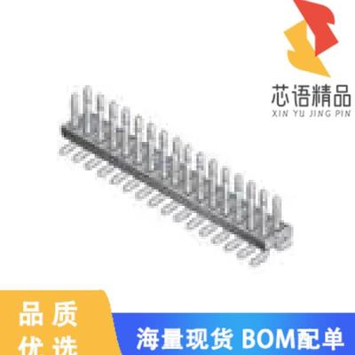 全新57202-F52-03LF原装(CONN HEADER SMD 6POS 2MM)正品