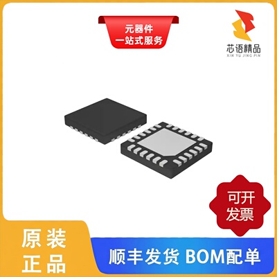 NB7VQ1006MMNTXG/NB7VQ1006MMNG/NB7VPQ904MMUTWG原装正品