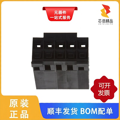 3-87977-0/3-87631-5/3-87631-6原装正品