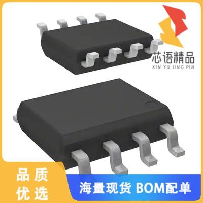 全新SI8621AB-B-IS原装(DGTL ISO 2500VRMS 2CH GP 8