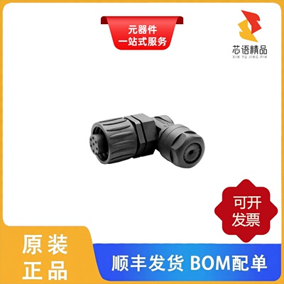 C01610D00600012/C01610D00601012/C01610D00601010原装正品