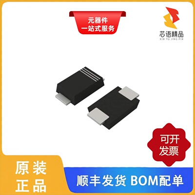 RB088LAM-60TFTR/RB088BM100FHTL/RB088BGE150TL原装正品