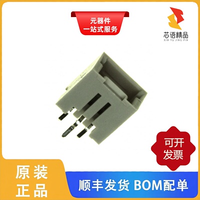 292207-3/292207-2/292206-9原装正品