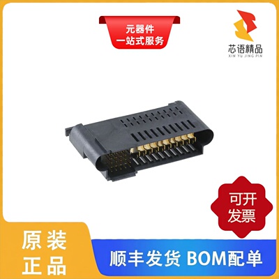 10108877-R10253SLF/10108777-10002TLF原装正品