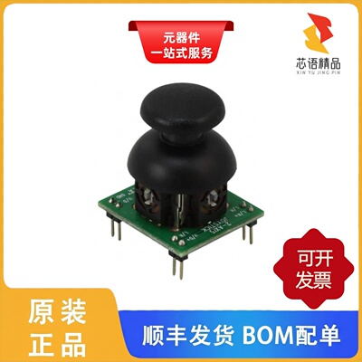 27800/27899/28015原装正品