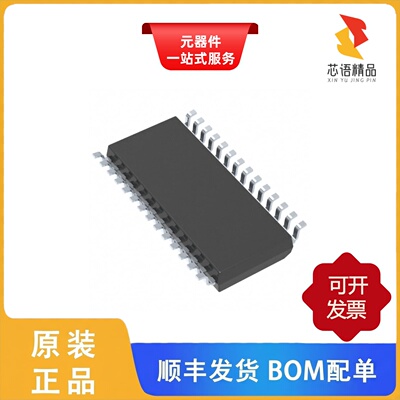 STDRIVE101TR/STDRIVEG600TR/STDRIVE601TR原装正品