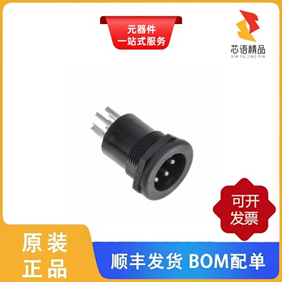 PX0635/PX0636/PX0599原装正品