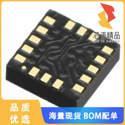 全新LIS3DHTR原装(ACCEL 2-16G I2C/SPI 16LGA)正品