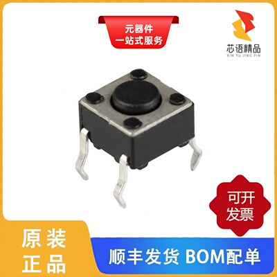 PTS645SL43-2 LFS/PTS645SL50-2 LFS原装正品