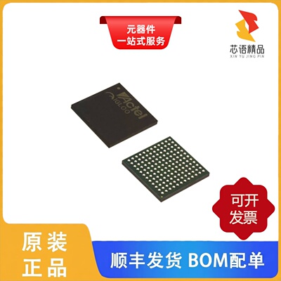 A3P1000L-1FGG144/A3P1000L-1FG256I/A3P1000L-1FGG144I原装正品