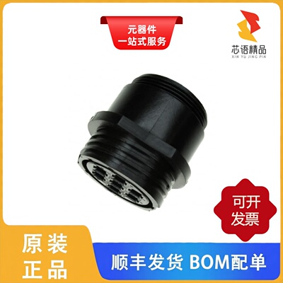206227-2/206227-1/206226-1原装正品