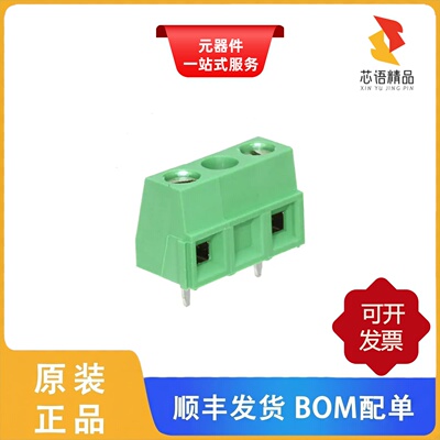 282838-2/282837-8/282837-9原装正品