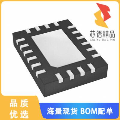 全新TPS25942LRVCR原装(IC PWR MGMT EFUSE 2.7-18V
