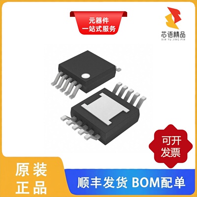 MAX16992AUBB/V+/MAX16992ATCF/VY+/MAX16992ATED/V+原装正品