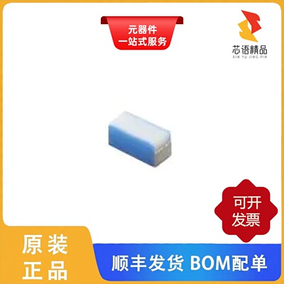 LQP02TQ15NH02D/LQP02TQ13NH02D/LQP02TQ16NH02D原装正品