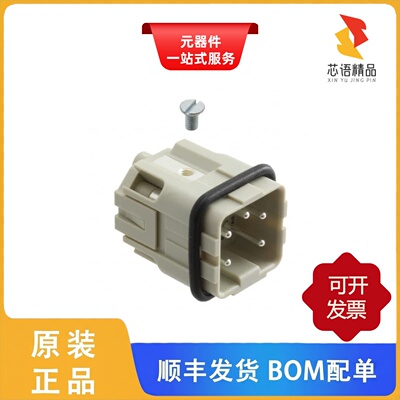 09200042611/09200035427/09200035445原装正品