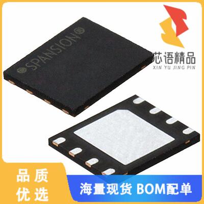 全新S25FL127SABNFI100原装(IC FLASH 128MBIT SPI/Q