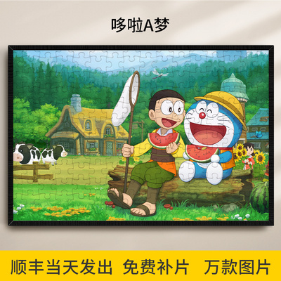 哆啦a梦拼图1000片带村上隆