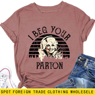 亚马逊独立站休闲T恤女i beg your parton时尚圆领短袖百搭气质款