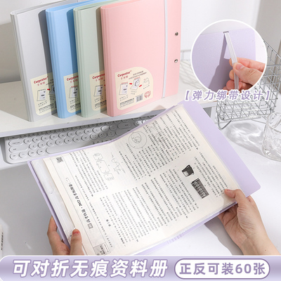 A4孕检资料收纳册可折叠大容量