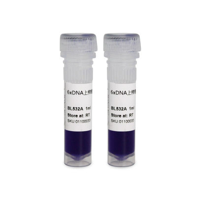 Biosharp BL532A DNA上样缓冲液6X DNA loading buffer 2*1ml/套
