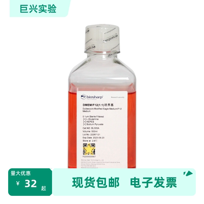 BL305A DMEM/F12(1:1)液体培养基含丙酮酸钠含HEPESBiosharp/白鲨