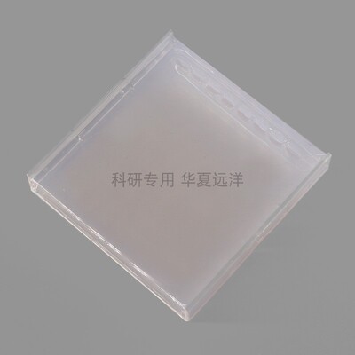 D0161S BeyoGel™琼脂糖预制胶(1%, NA-Red, TAE, 8孔) 10块