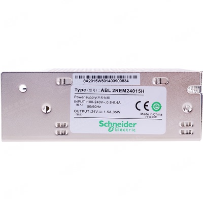 原装正品 施耐德开关电源 ABL2REM24015 H K 新款 35W 24V