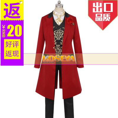 扭曲仙境riddle新郎服外套