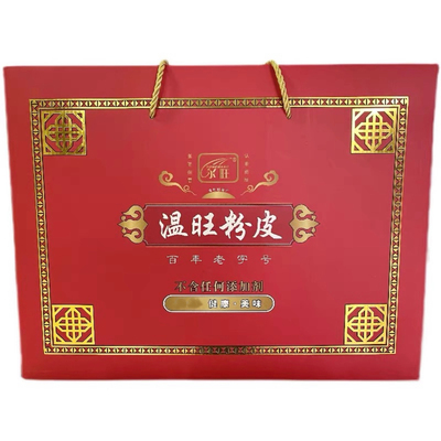 温旺纯绿豆粉皮 河南特产 巩义切块粉皮6包1350g左右
