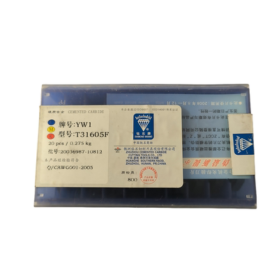 株洲钻石总厂机夹刀合金外圆车刀头YW1 T31605F 正品特价
