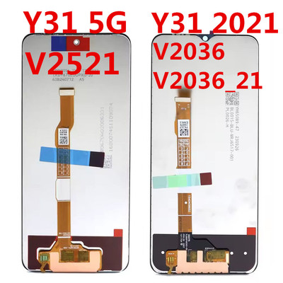 Y315GV2521屏幕总成V2036