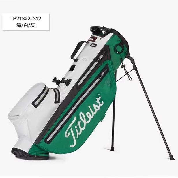正品 Titleist高尔夫支架包 轻量支架球包 高尔夫球包 Stadry系列