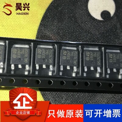 STD30NF06L STD30NF06LT4 场效应管 30A 60V 贴片TO252 MOS-N沟道
