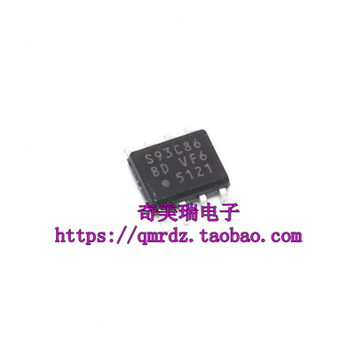 全新原装 S93C46BD S93C56 S93C66 S93C86BD 存储器芯片 可代烧录