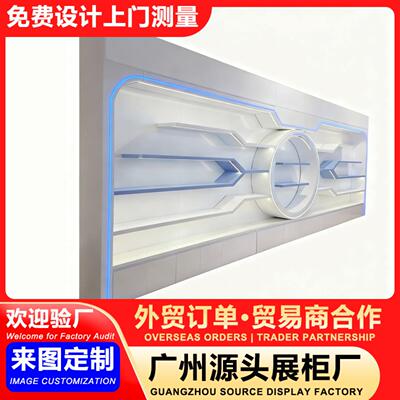 香水化妆品展示柜烤漆公司产