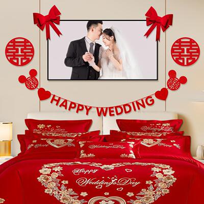 婚房布置床头婚纱照结婚新房装饰