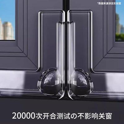 日内本断桥fzj005铝保窗户气囊防撞护角防磕碰直角角矽胶开窗护套