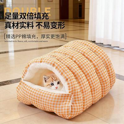 加厚猫全窝冬季保暖加厚闭式安感猫咪睡袋物猫屋猫床封过冬宠小窝