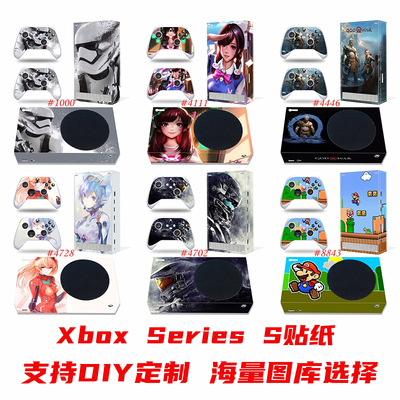 XSS贴纸保护贴Xboxseriess主机