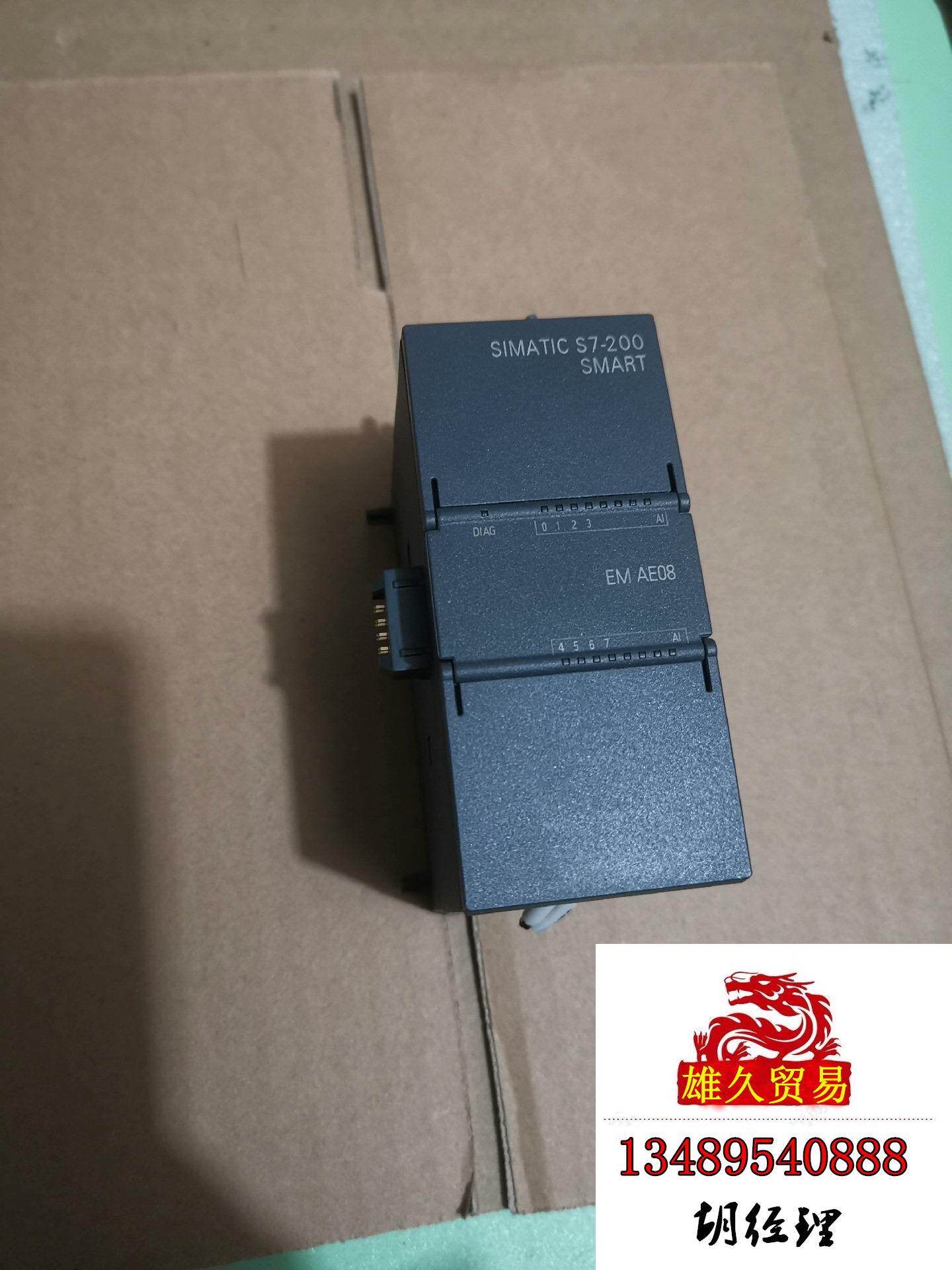 6ES7 288-3AE08-0AA0原装正品西门子模块，拆需询价在拍！_虎窝淘