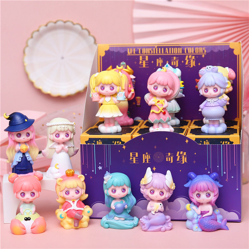 十二星座女孩星座盲盒2022网红新款男孩手办公仔儿童生日礼物女生_虎窝淘