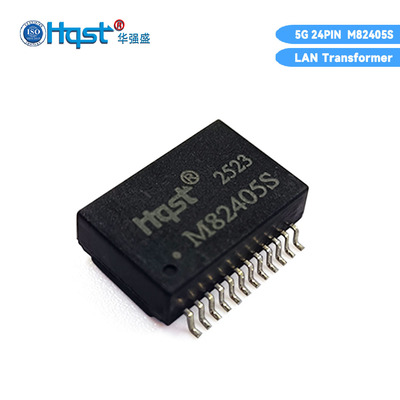 M82405S工业级5GPOE720MA网络模块万兆类隔离滤波变压器