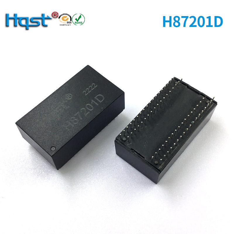 H87201D千兆72PIN直插脉冲隔离滤波网络变压器以太网工厂直销